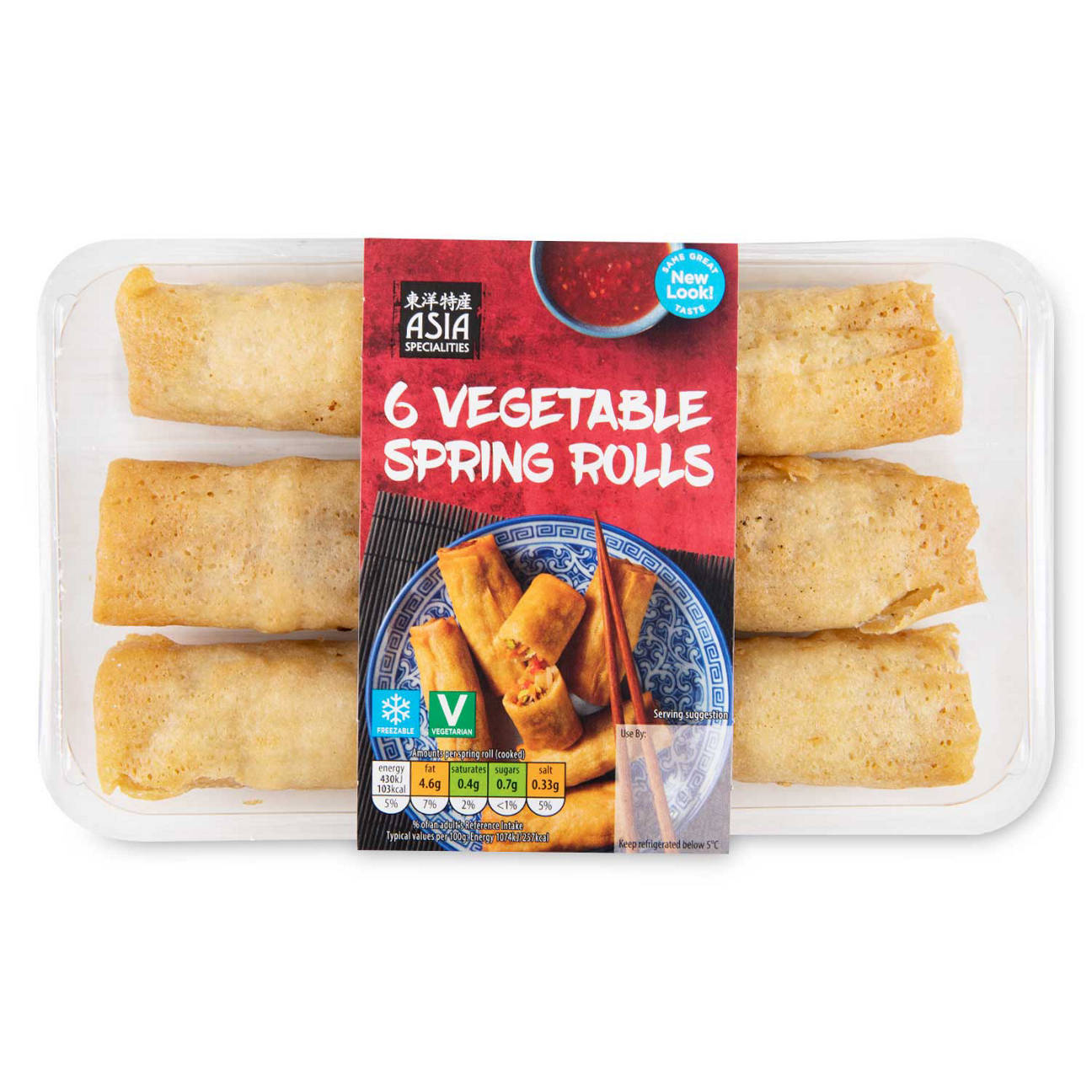 Vegetable Spring Rolls 6 Pack | ALDI UK