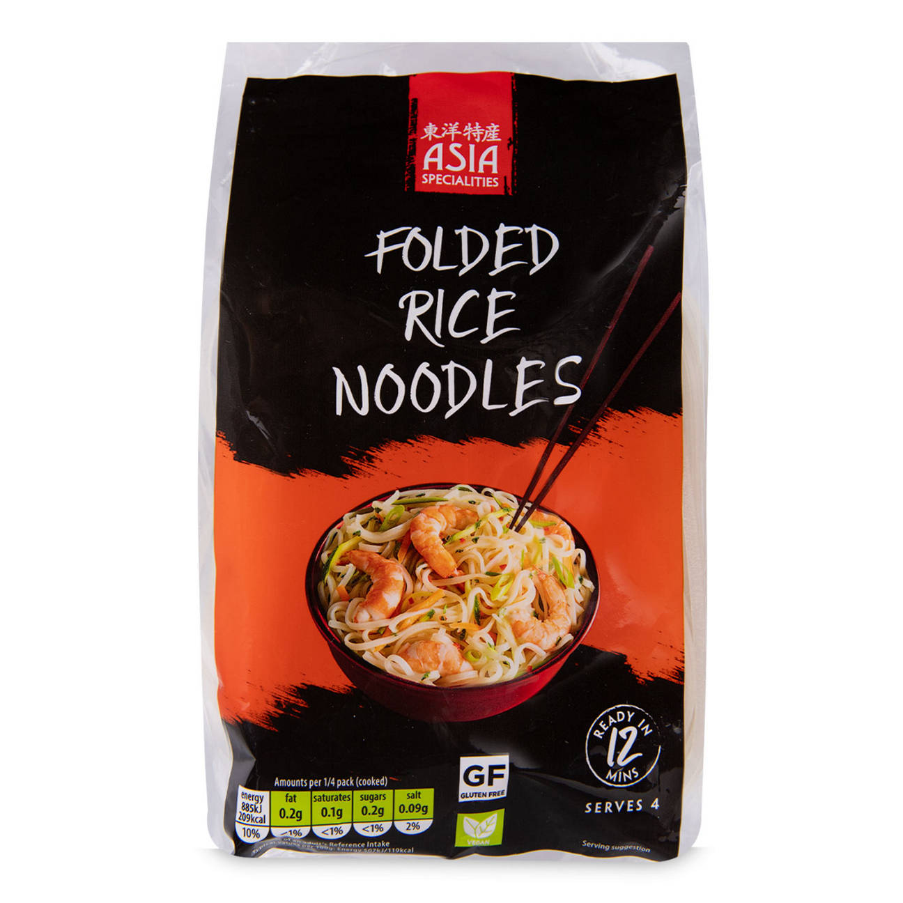 Folded White Dry Rice Noodles | ALDI IE