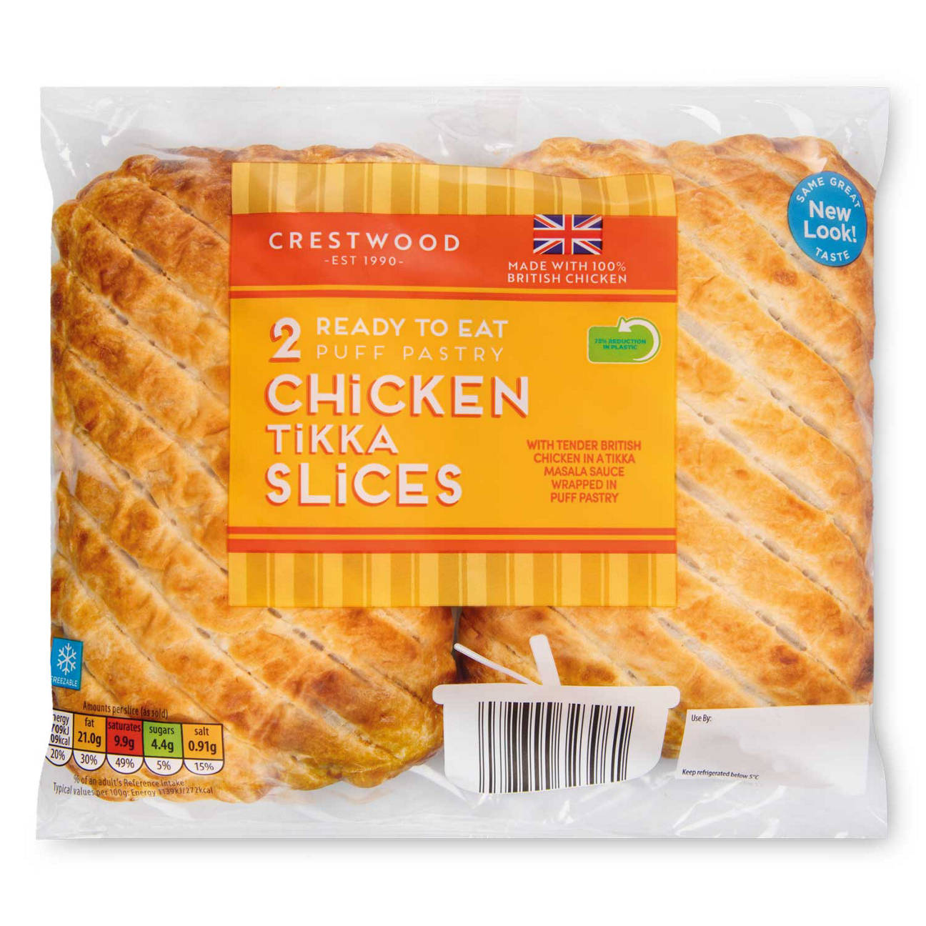 Chicken Tikka Slices 2 Pack | ALDI UK