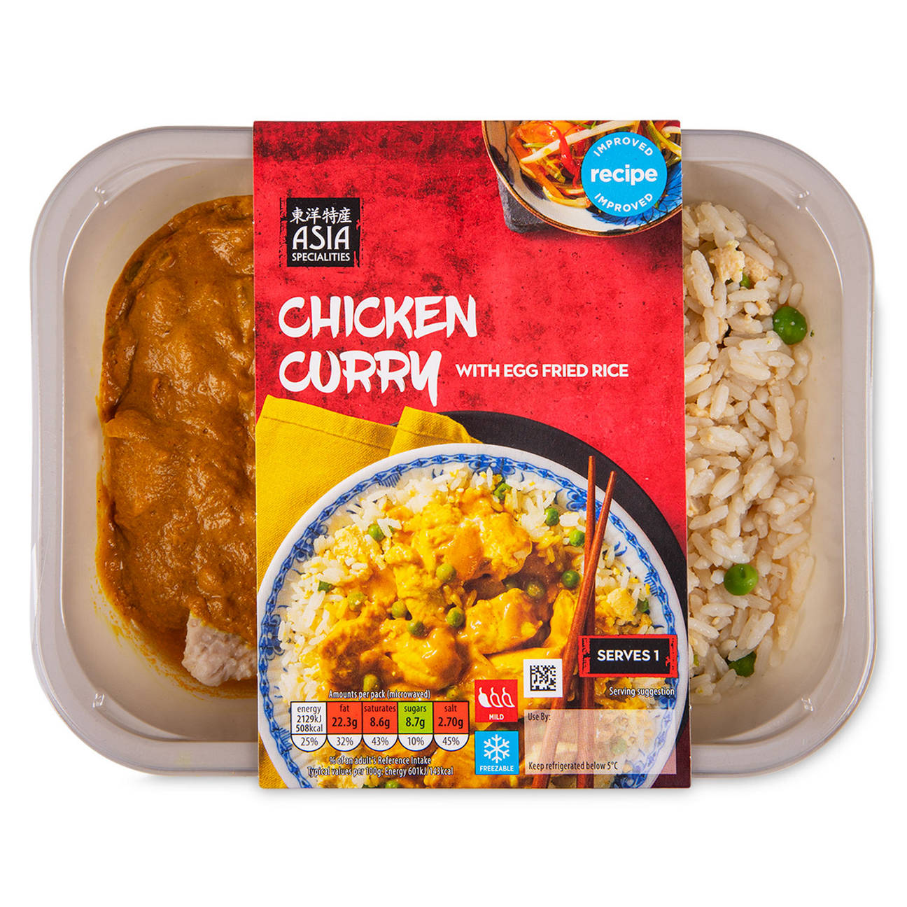 Chinese Chicken Curry | ALDI UK